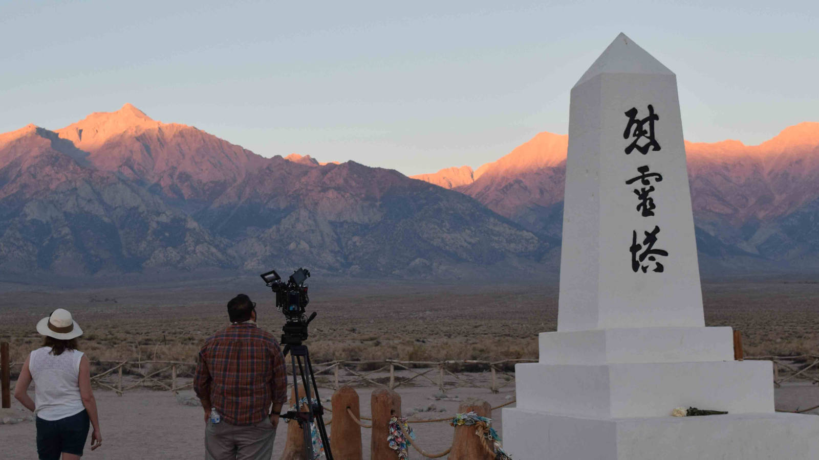 Manzanar · National Parks Conservation Association